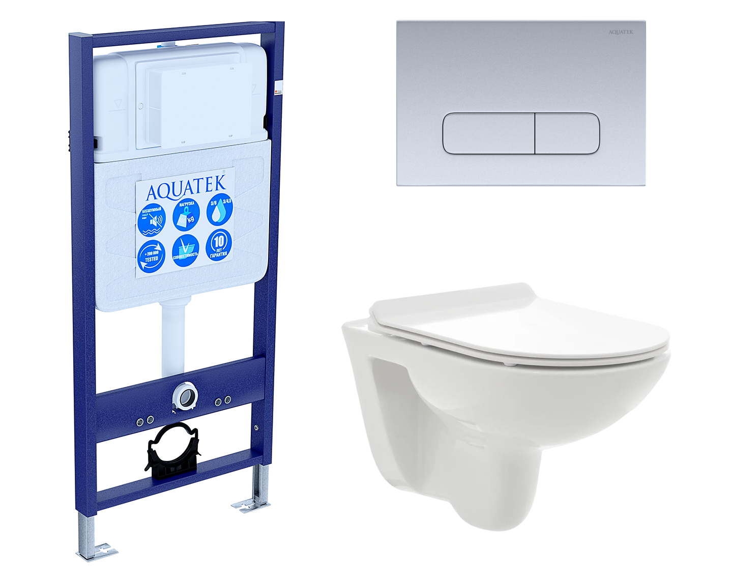 Комплект 3 в 1 инсталляция Акватек Standart 50 + Унитаз подвесной AQUAme AQM2008 с кнопкой хром матовой INS-0000012 + AQM2008 + KDI-0000014