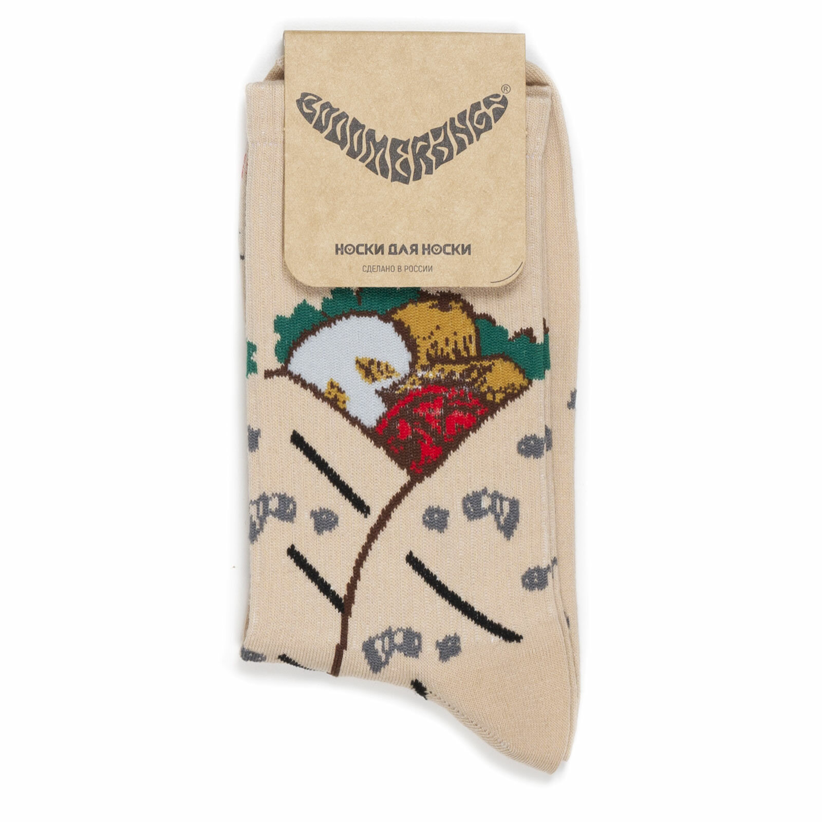 Носки Носки с рисунками - Шаурма