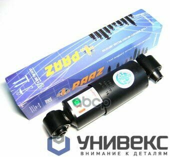 Амортизатор подвески! 273 - 382 O/O Schmitz PAAZ арт. 59007P