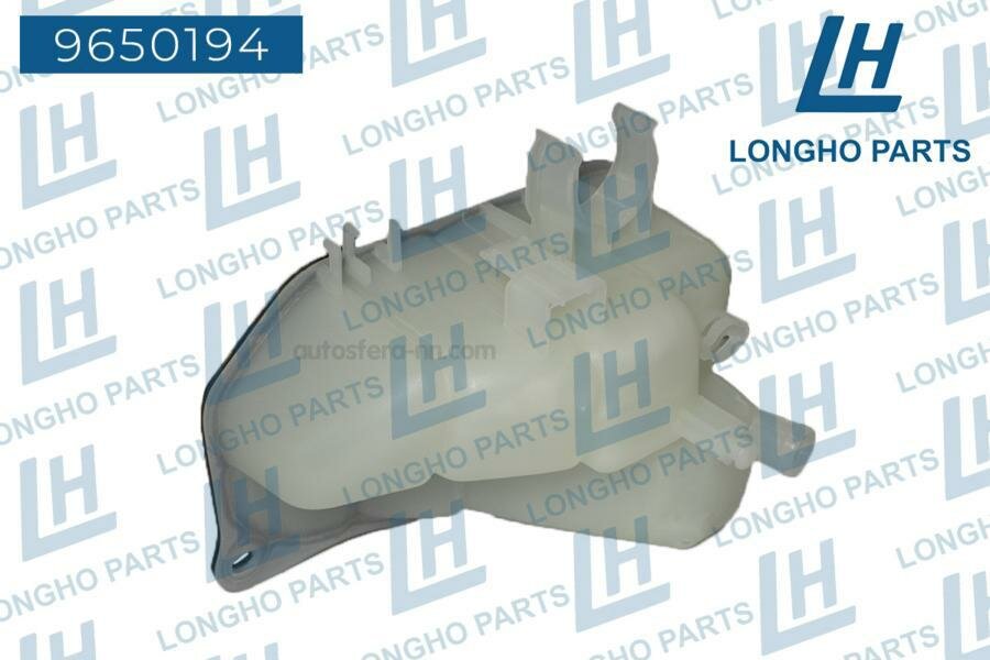 LONGHO 9650194 Бачок расширительный \ MERCEDES-BENZ C-CLASS (W203) C 180 (203.035) [2000/10-2002/05], A2035000049 (