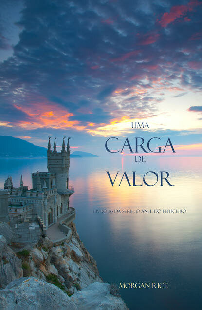Uma Carga de Valor [Цифровая книга]