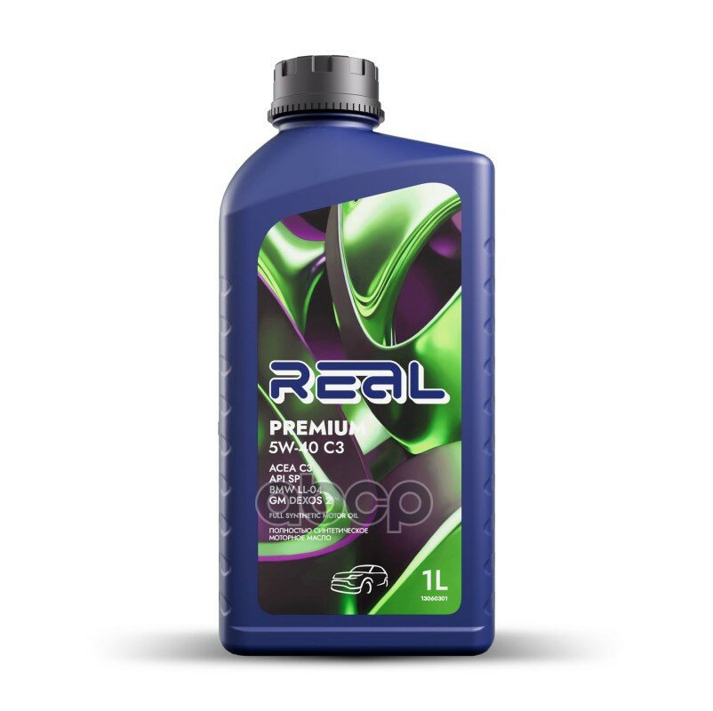 Real Масло моторное REAL PREMIUM 5W40 C3 1Л ACEA C3, API SN PLUS, API SP BMW LL-04, GM Dexos 2™, MB 229.31, 229.51, VW 505.01.