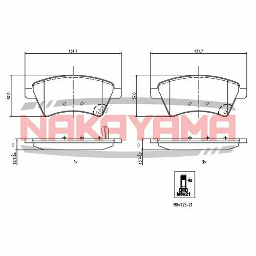 Колодки тормозные Nakayama HP8485NY