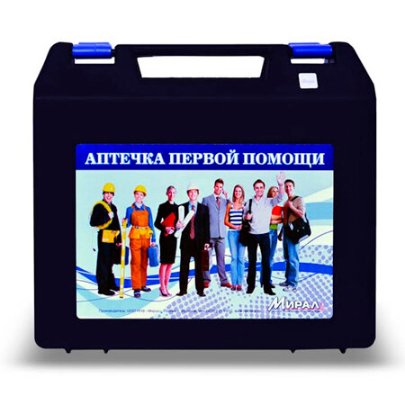 Аптечка Универсальная