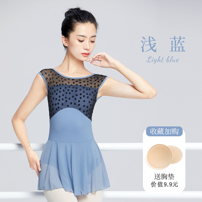 Платочки для танцев