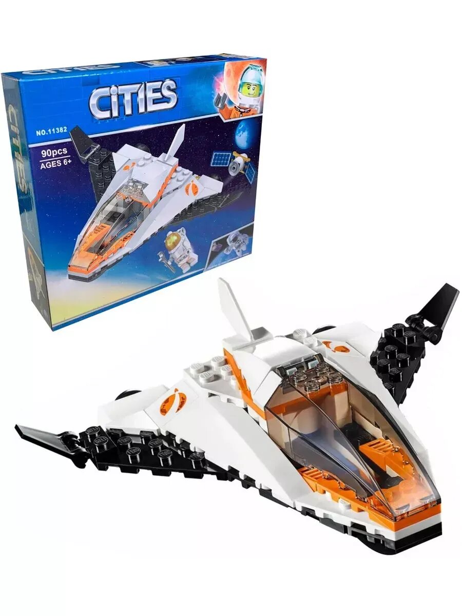 Конструктор Сити Миссия по ремонту спутника 90 дет, совместим с lego
