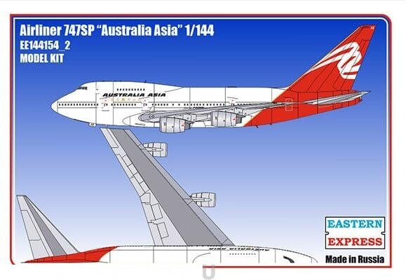 ЕЕ144154_2 Авиалайнер 747SP RR AUSTRALIA ASIA