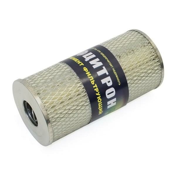 Элемент масляного фильтра КАМАЗ, ЗИЛ-133ГЯ, Г-4301 (Rэфм145) (Цитрон)
