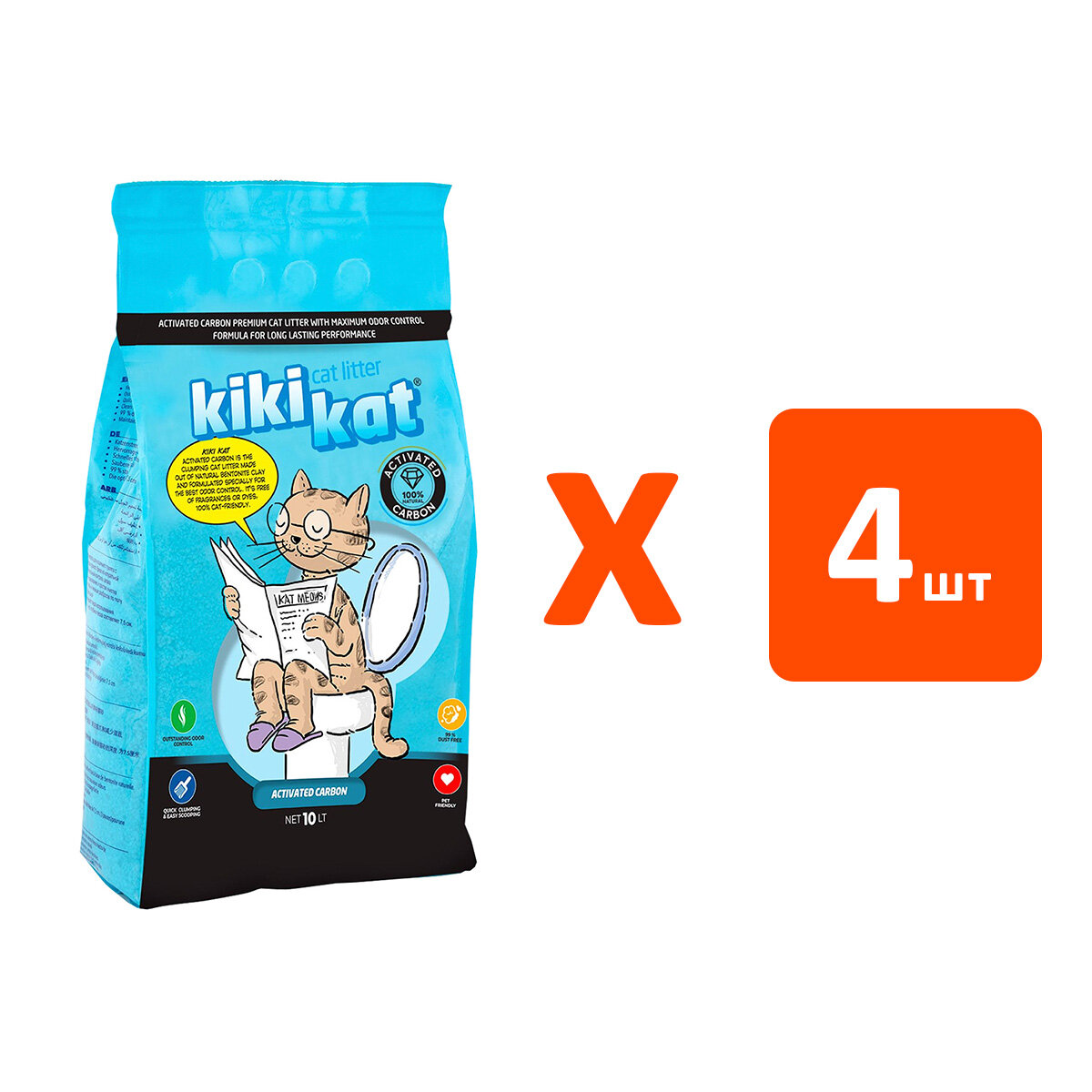 KIKIKAT ACTIVATED CARBON супер белый наполнитель комк для туалета кошек с активированным углем NEW 10 л х 4 шт