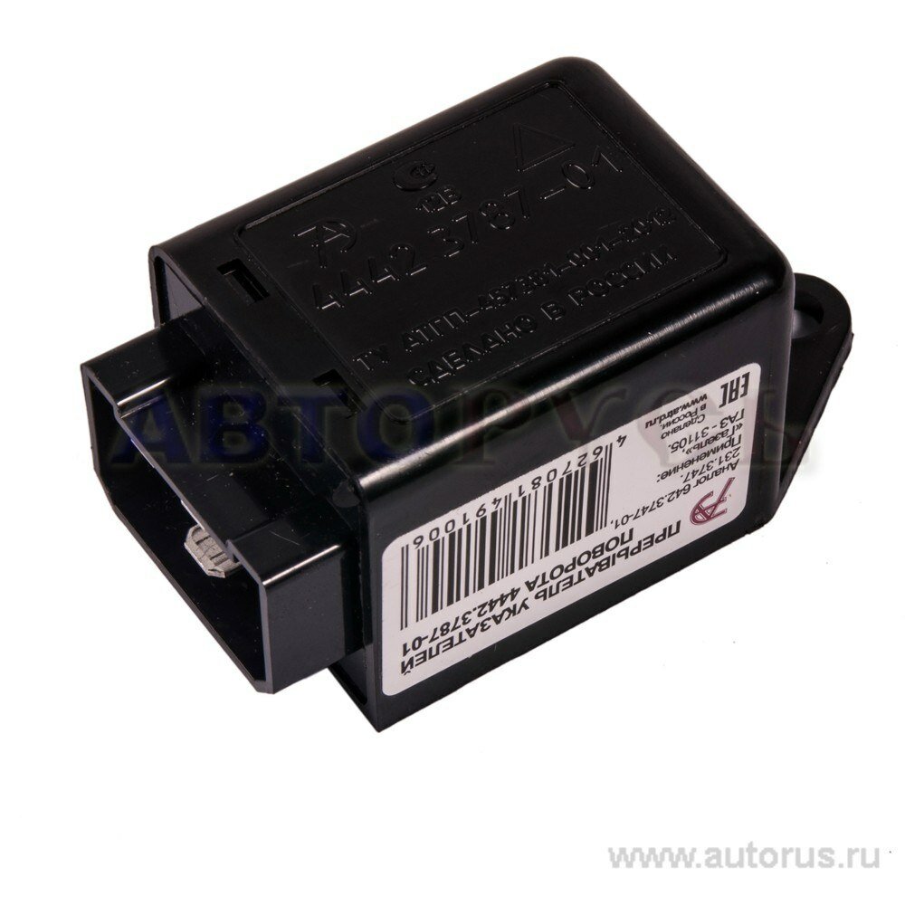 Реле поворотников для а/м газ31105, газель 3х конт , 231.3747 автотрейд 4442.3787-01