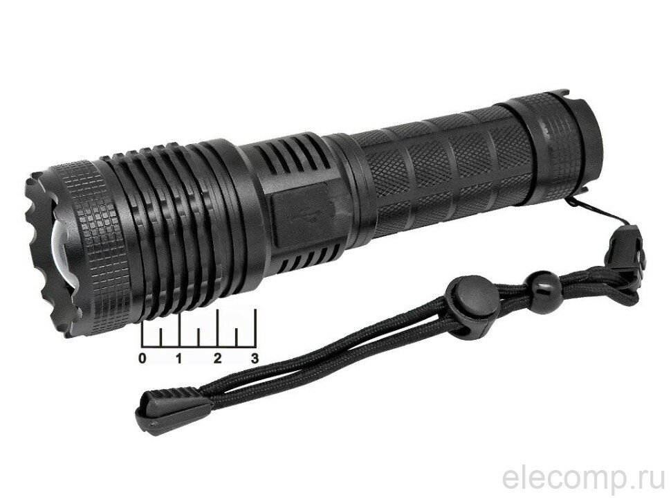 Фонарь 1*18650/3*AAA 1 светодиод аккумуляторный H-781-P90 5 режимов zoom (з/у micro USB)