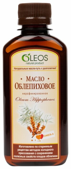 Масло облепиховое 200МЛ