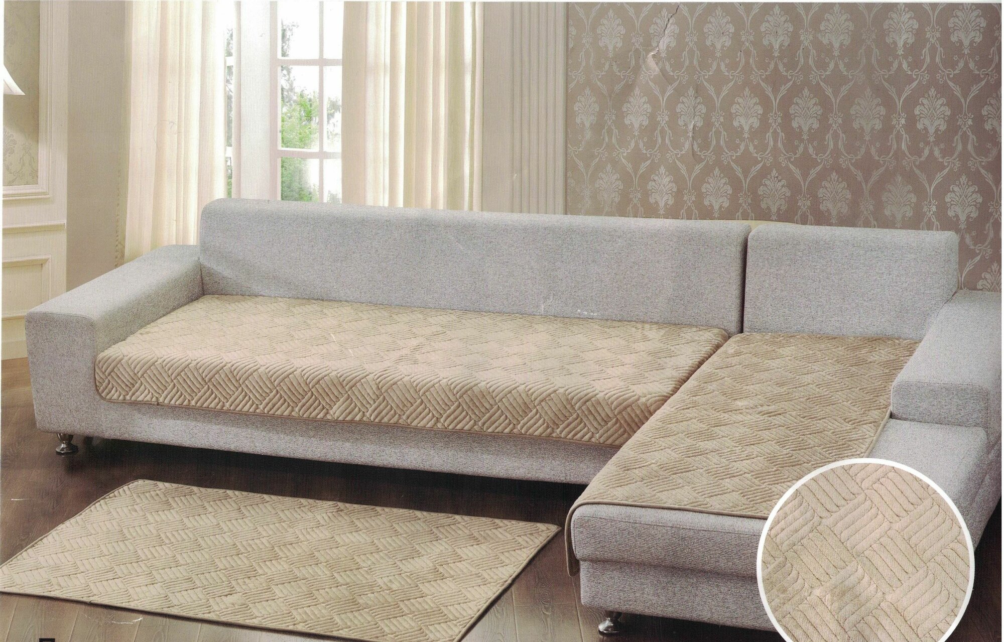 Набор дивандеков из 3шт