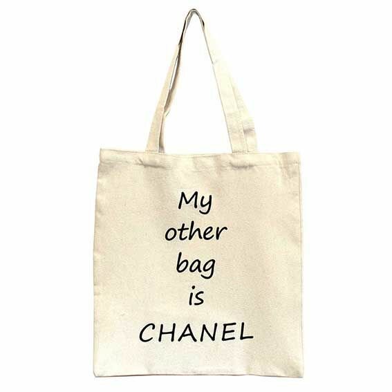 Сумка шоппер