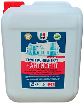 Грунтовка Super Decor Супергрунт-200 + Антисепт 1л Глубокопроникающий для Резиновой Краски / Супер Декор.