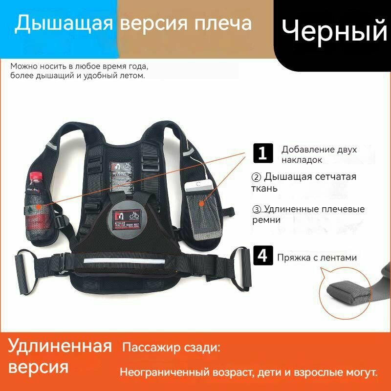 Детские ремни безопасности, мотоциклы, электромобили с педалями, ремни безопасности для защиты от падения