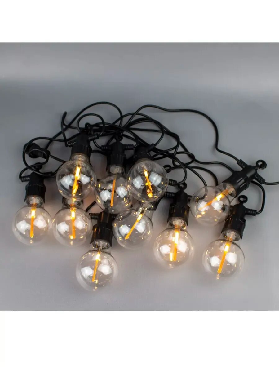 Уличная ретро гирлянда