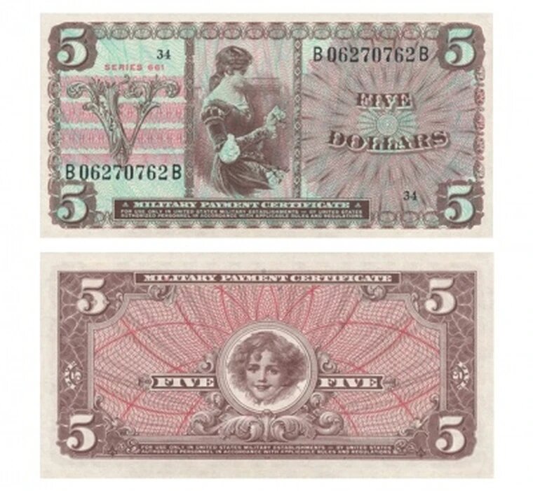 5 долларов 1968 США военный платежный сертификат, сувенирная копия, банкноты и купюры редкие коллекционные