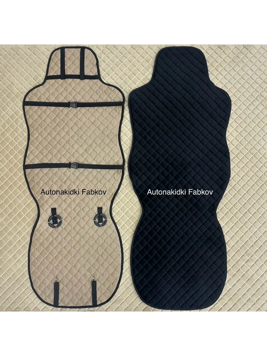 Накидки на грузовые сиденье MAN МАН