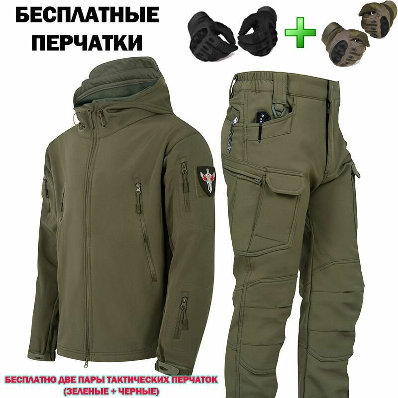 Тактический мужской полусезонный костюм Soft shell/весенние, осенние, зимние модели в подарок 2 пары перчаток зеленого и черного цветов
