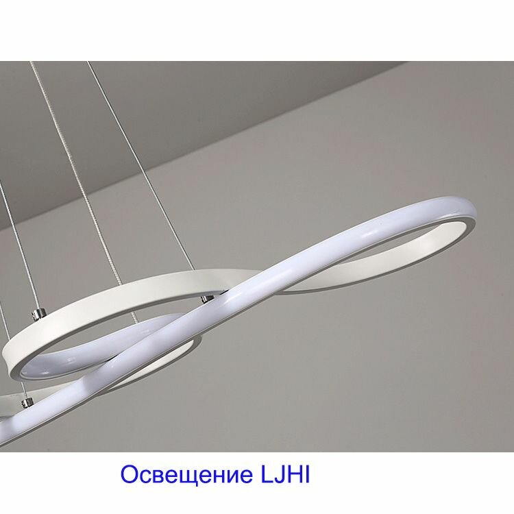 Люстра LJHI, с регулировкой цветовой температуры, дистанционное управление, IP36, 1 шт — фото 1