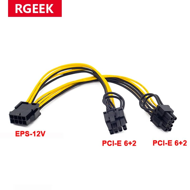 RGEEK Кабель-переходник EPS CPU 12V 8 Pin на Dual 8 (6+2) Pin PCIe 20 см
