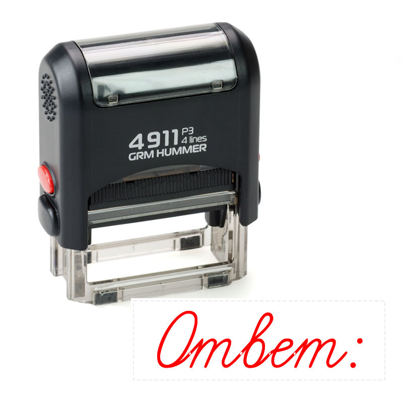 Штамп для школы «Ответ:» GRM 4911 P3 Hummer 38х14 мм, черный корпус