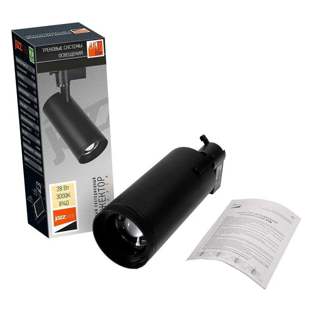 Jazzway Светильник светодиодный трековый PTR 0728 ZOOM 28Вт 3000К IP40 15-60град. BL черный 5034358