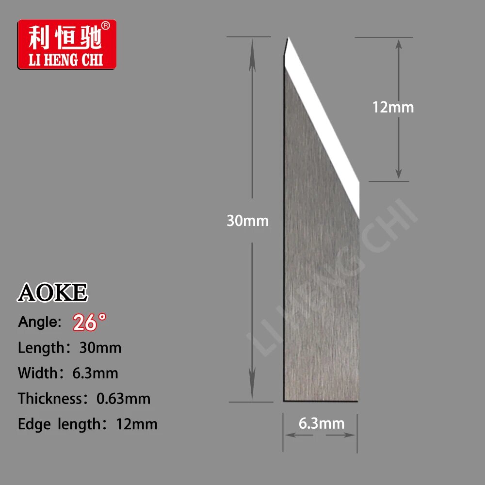 AOKE JWEI RZCUT IECHO AOL HTY CJ 7 ° 9 ° 15 ° 16 ° 20 ° 25 ° 26 ° 30 ° 35 ° 39 ° 40 ° 45 ° 60 ° Твердосплавный осциллирующий нож с вибрационным лезвием 26deg ---10pcs