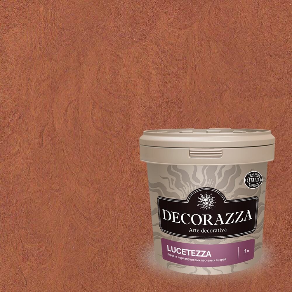 Декоративная краска с эффектом перламутровых песчаных вихрей Decorazza Lucetezza (1л) LC 18-27