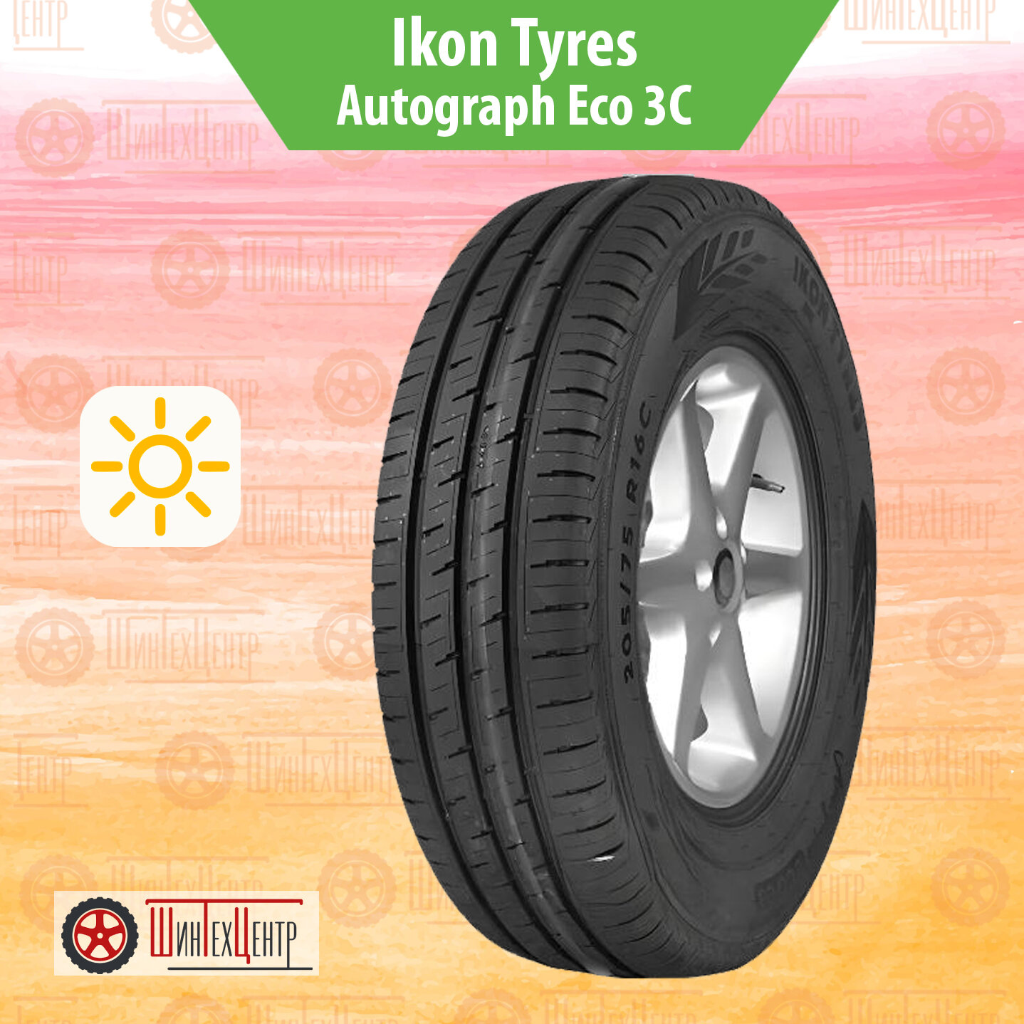 Ikon Tyres 215/75 R16C Autograph Eco C3 116/114S