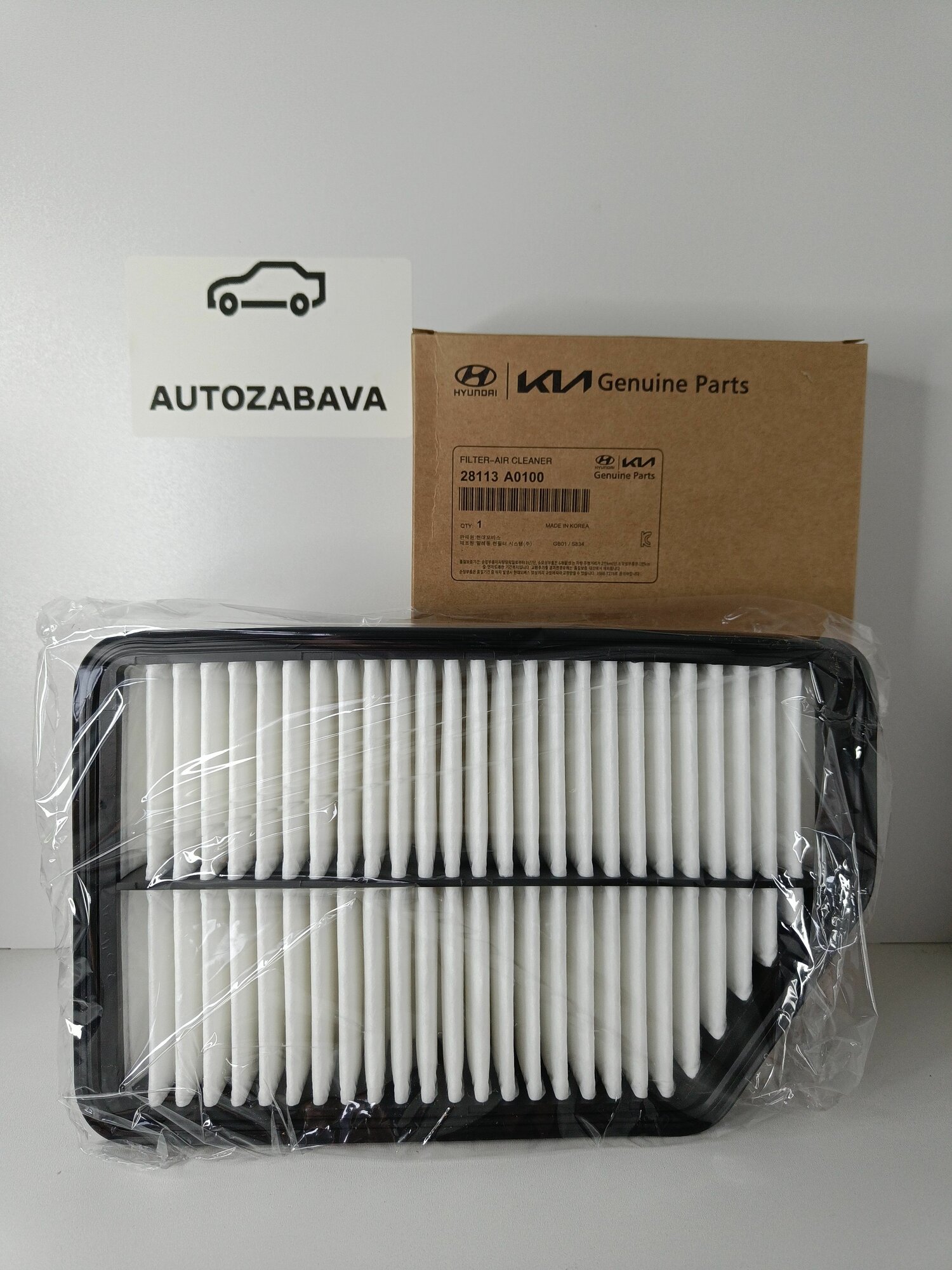 Фильтр воздушный HYUNDAI 28113A0100, для широкого модельного ряда