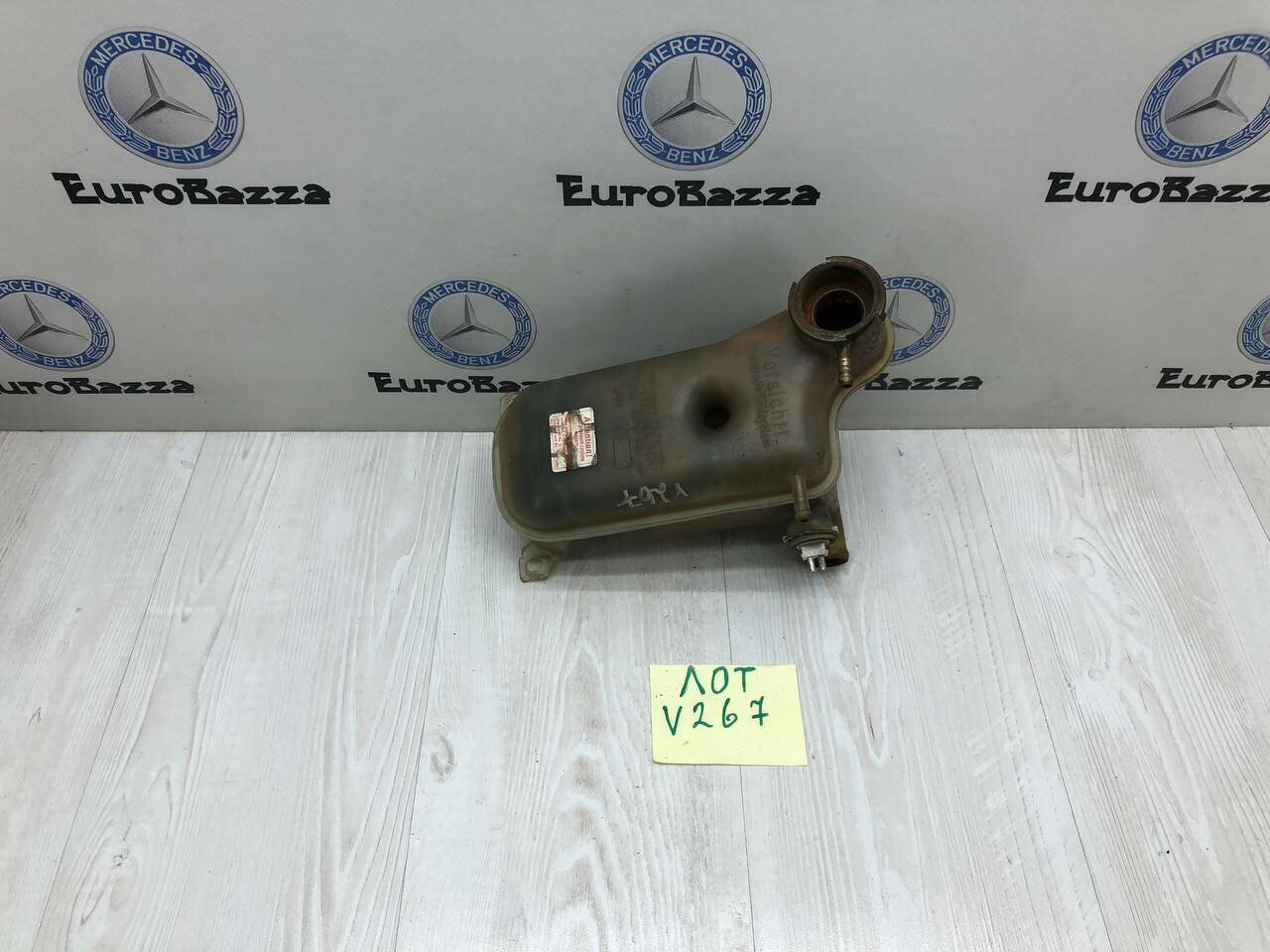 Расширительный бачок Mercedes W201 A1245000649