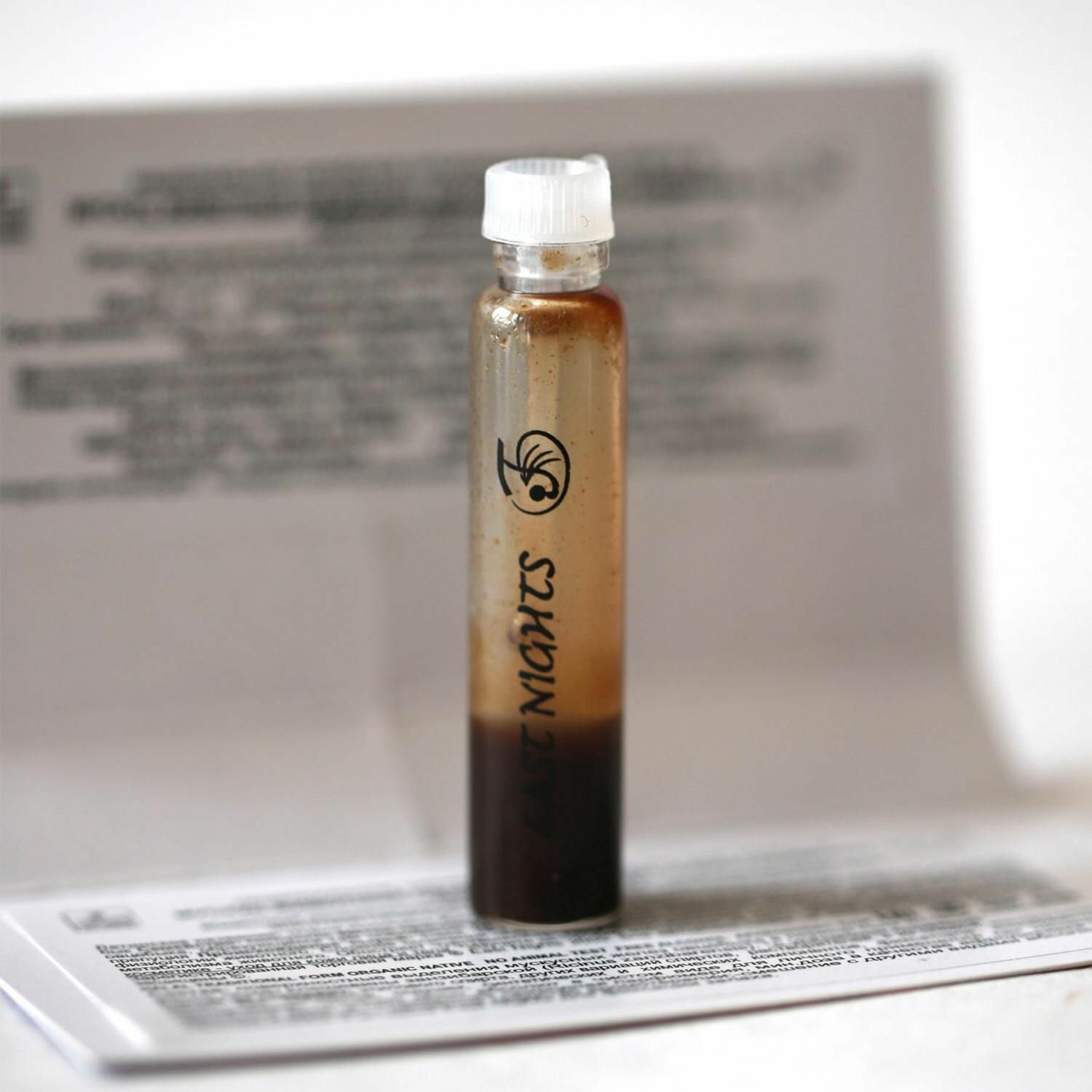 Мускус животный овцебыка абсолют 1 мл