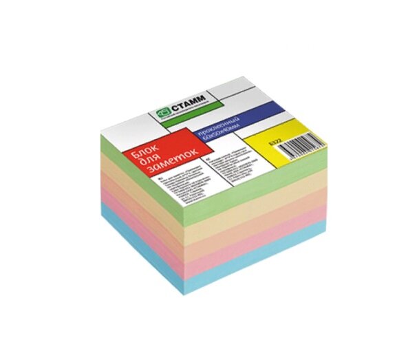 Блок для заметок 6*5*4 цветной проклеенный