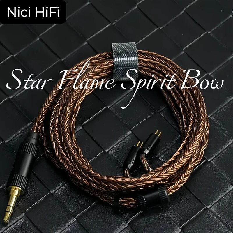 NIWERADCI HiFi-18 кабель для наушников коричневый 1,25 м QDC 4.4mm