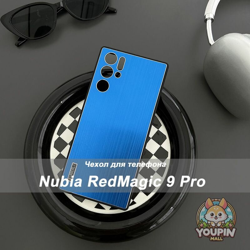 Чехол для телефона Nubia RedMagic 9 Pro, Чехол для телефона из TPU с металлической шлифовкой, устойчивый к царапинам и обладающий прохладной текстурой на ощупь