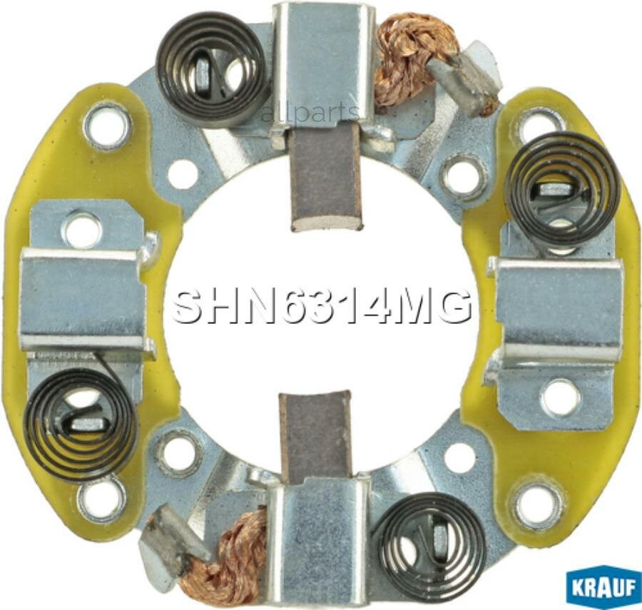 KRAUF SHN6314MG Щёткодержатель стартера