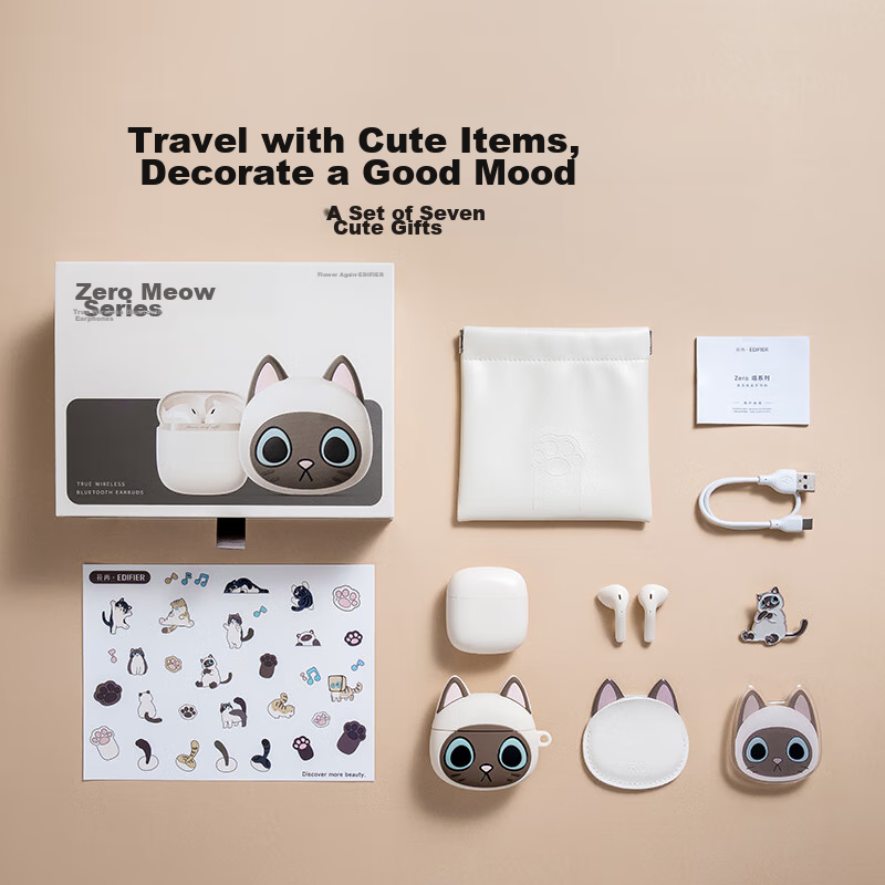 Беспроводные наушники Edifier Zero Miaomiao Series Limited Edition Gift Box, цвет бежевый