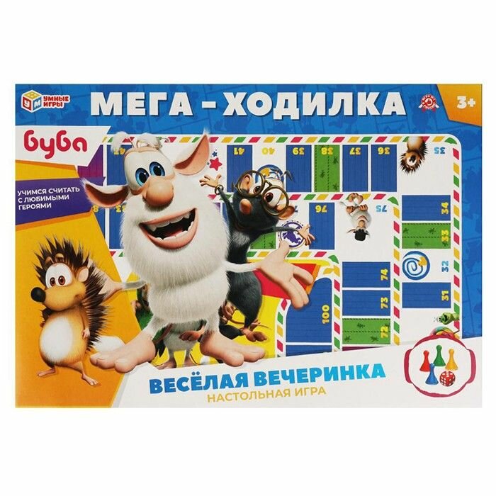 Игра Мега-ходилка "Буба. Весёлая вечеринка" 4680107961204