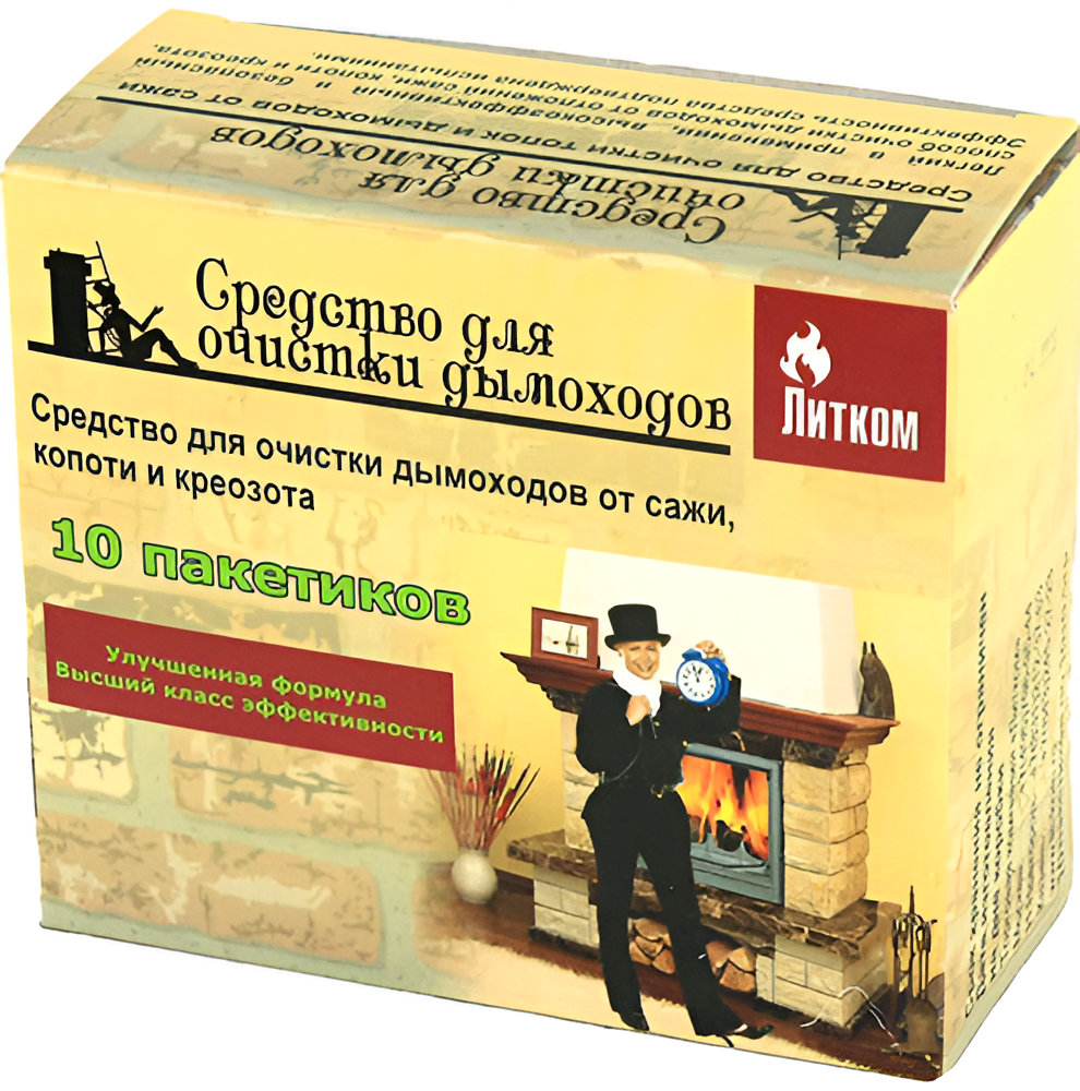 Средство для очистки дымохода от сажи и копоти №10, (10 саше)