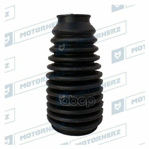 Пыльник рулевой рейки Motorherz RDZ0300MG