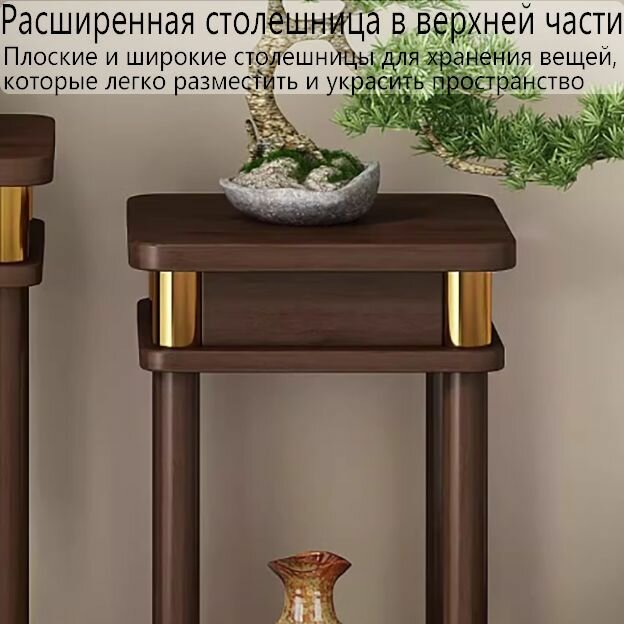 Подставка для цветов — фото 1