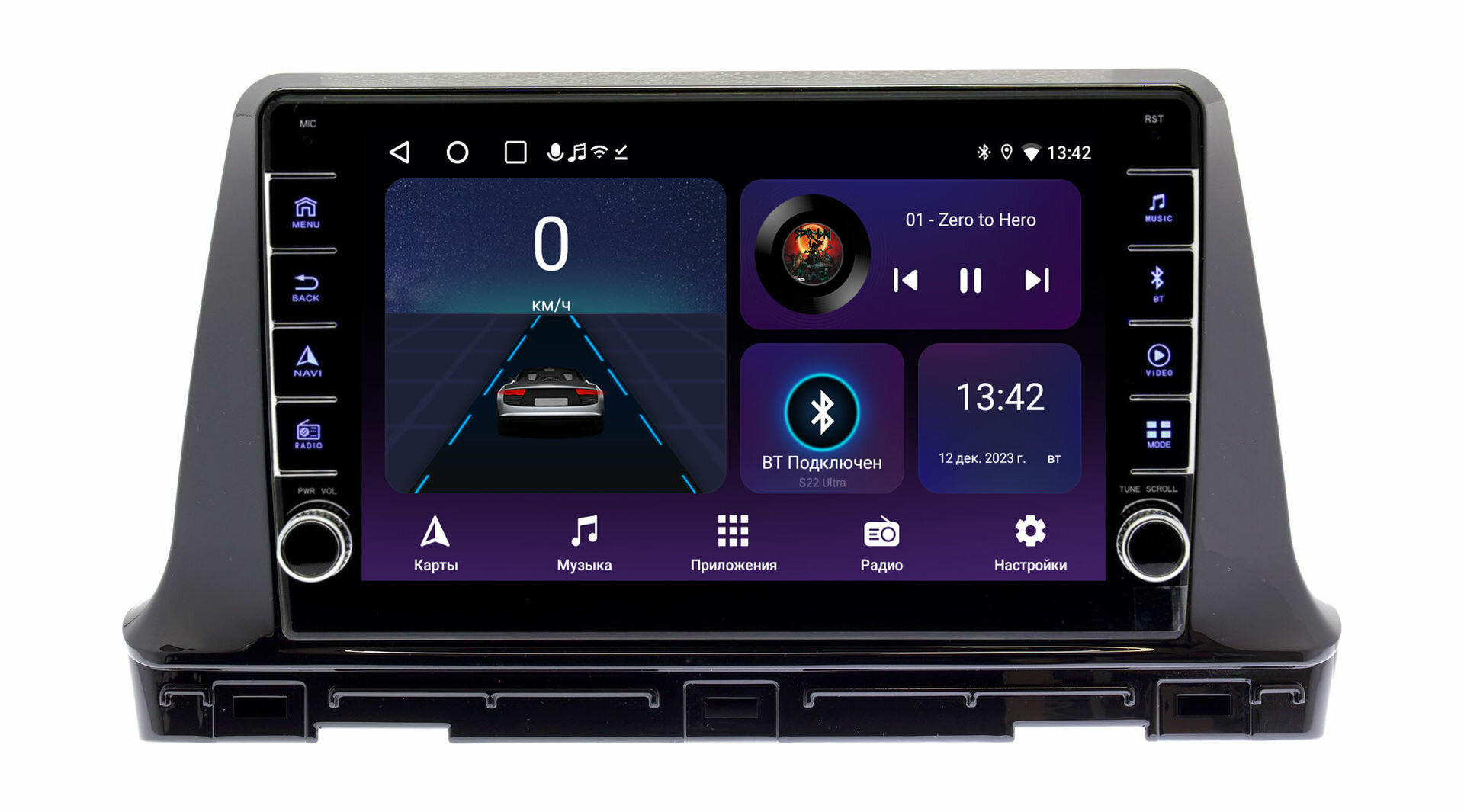 Магнитола KIA Seltos 2020+ / 9 дюймов, 2/32GB, 4 ядра, Wi-Fi, Android 9 / Wide Media