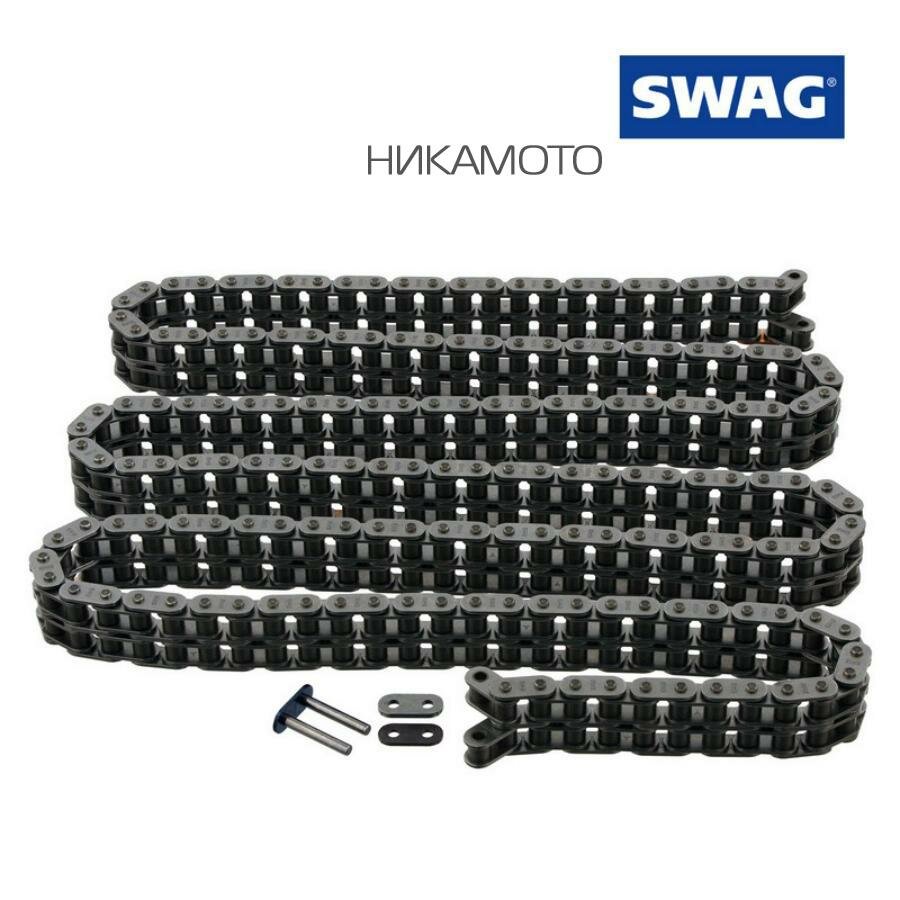SWAG 99110254 ! НЕ поставляется Цепь ГРМ MB W202/W210 mot. M112/M113