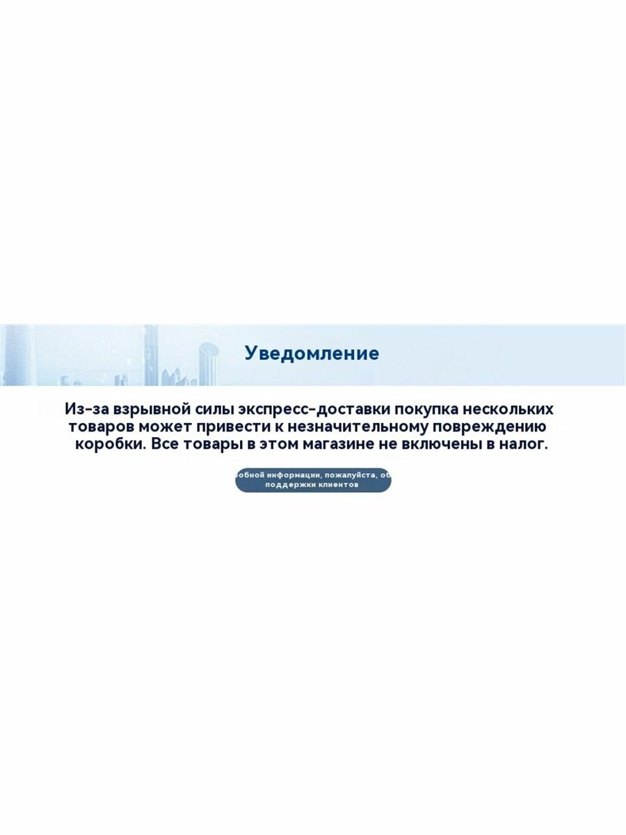 Вешалка-рейл напольная — фото 1
