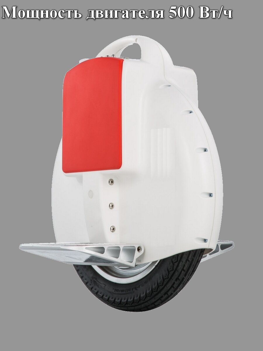 Mоноколесо электрический балансировочный скутер Baibuwang