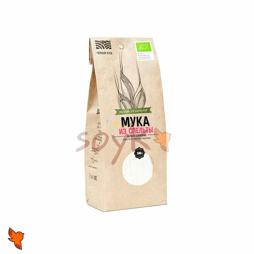 Мука из спельты мелкого помола Черный Хлеб, 500г