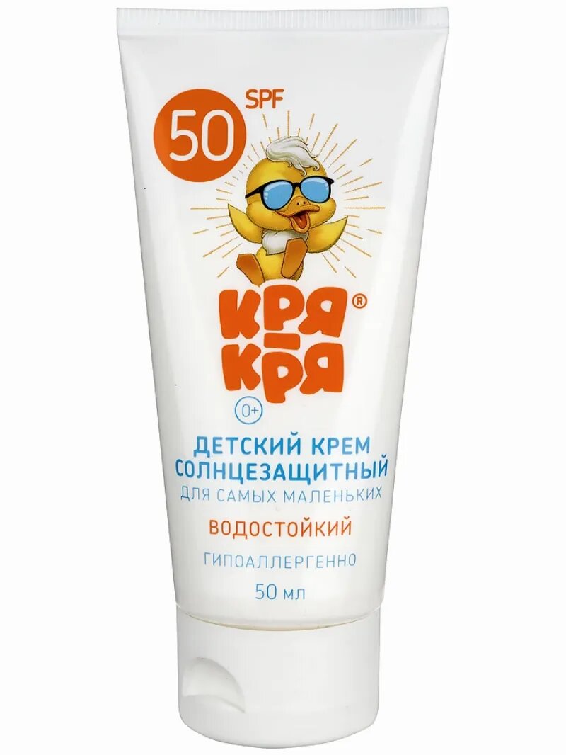 КРЯ-КРЯ крем детс. солнцезащ. д/самых маленьких Д-пантенол SPF50+ 50мл
