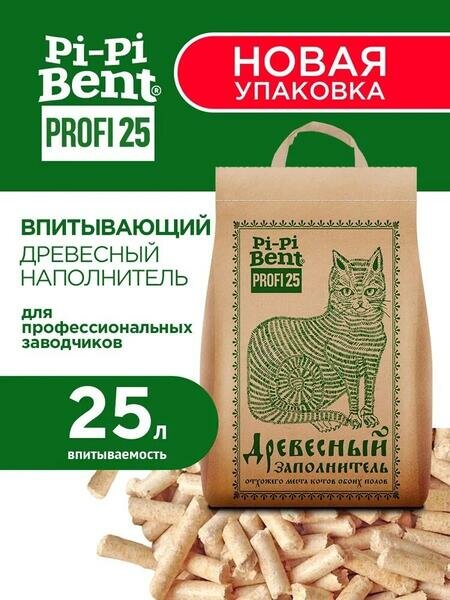 Pi-Pi Bent Profi 25 25 л древесный впитывающий наполнитель для кошачьих туалетов